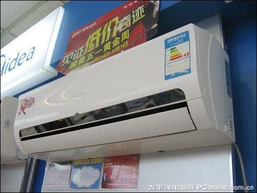 【美的 KFR-26GW/DY-A(E5)空调】Midea KFR-26GW/DY-A(E5)空调_参数_评测_图片_论坛_报价_新浪家电_新浪数码_新浪网