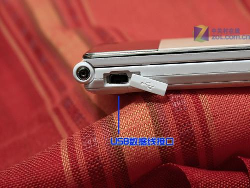 主打SNS功能 OPPO翻盖手机U525图赏(2)_手机_科技时代_新浪网