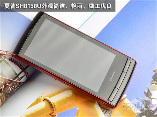 裸眼3D安卓手机 夏普SH8158U评测_手机_科技时代_新浪网