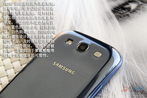 双卡双模 电信版三星四核I939D评测|三星|I939D|电信_手机_科技时代_新浪网