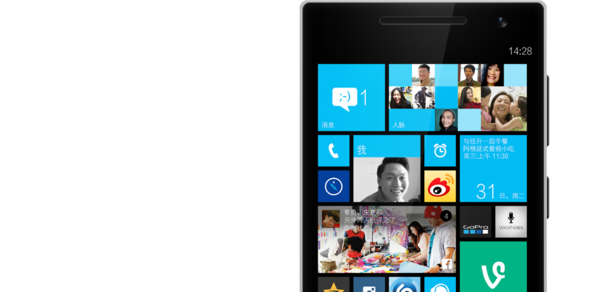 Windows Phone8.1正式发布 新功能汇总|WP|WP8.1_手机_新浪科技_新浪网