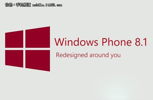 加入防盗模式 微软推WP8.1 GDR2|微软|Windows|10_手机_新浪科技_新浪网