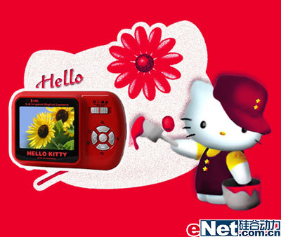 Hello Kitty红彤彤迎圣诞 卡通DC500上市_数码_科技时代_新浪网