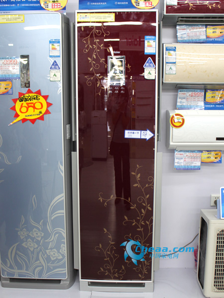 酒红色的橄榄枝 海尔智慧风柜机空调推荐_家电_科技时代_新浪网