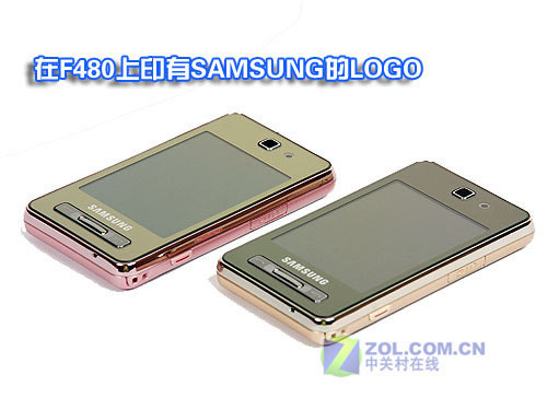 500万像素 三星奥运手机F488E双色赏析(3)_手机_科技时代_新浪网