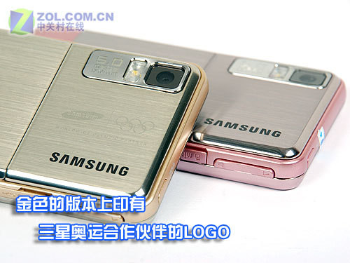500万像素 三星奥运手机F488E双色赏析(3)_手机_科技时代_新浪网