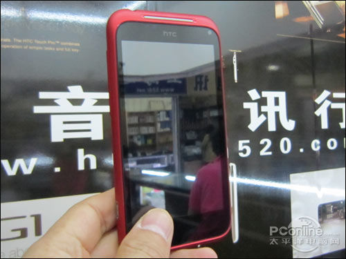 成功可以复制 HTC G11红色到场报3350_手机_科技时代_新浪网