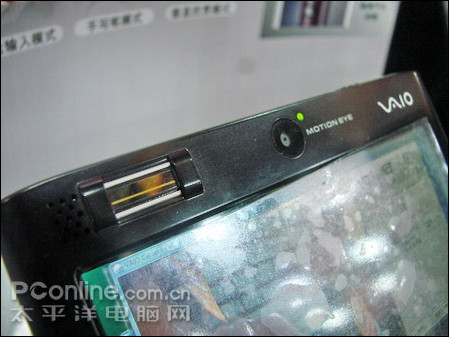 不足1斤牛本!48G闪存硬盘索尼UX58天价到_笔记本_科技时代_新浪网