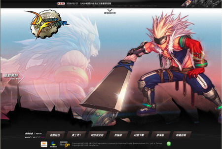 台服《DNF》6月3日限量封测_地下城与勇士_DNF下载_官方网站合作专区_新浪游戏_新浪网