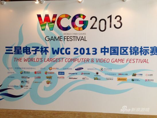 神庙逃亡2与水果忍者入选WCG2013_产业服务WCG_新浪游戏_新浪网