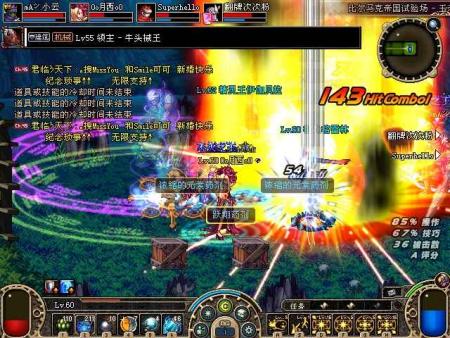 地下城与勇士进军WCG魔兽何去何从_网络游戏地下城与勇士-DNF官方网站合作专区_新浪游戏_新浪网