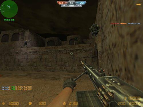 毁灭者MG3 机枪神话横扫CSOL生化模式_反恐精英OL_新浪游戏_新浪网