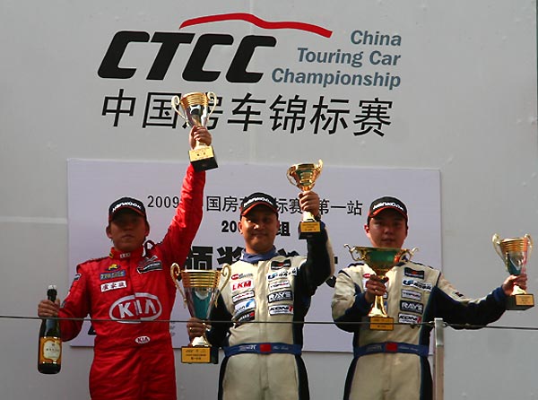 CTCC揭幕战2000cc正赛：陆淦夺冠 卢家骏亚军(图)_赛车-中国赛车_NIKE新浪竞技风暴_新浪网