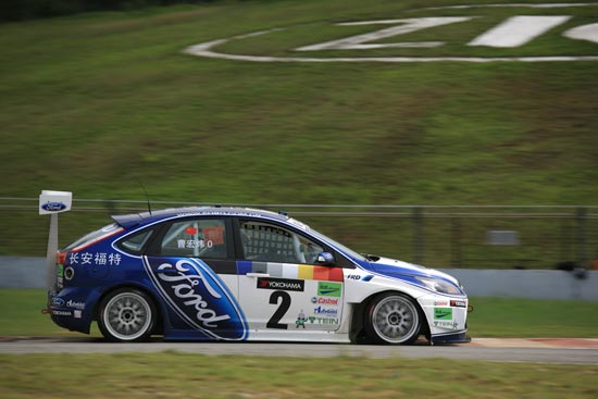 CTCC珠海站2000cc排位：长安福特车队曹宏炜杆位_赛车-中国赛车_NIKE新浪竞技风暴_新浪网