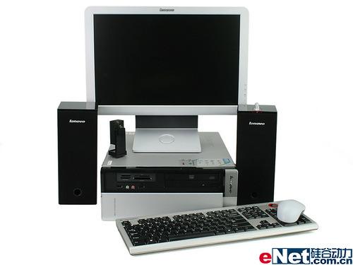 最强教育PC 联想新家悦S5000A性能评测(13)_硬件_科技时代_新浪网