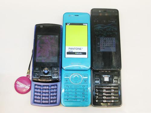 MM御用手机 夏普超可爱滑盖机825SH赏_手机_科技时代_新浪网