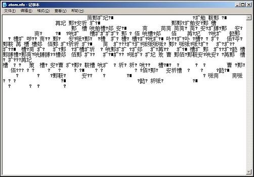 DAMN NFO Viewer让你NFO和DIZ文件不再乱码_软件学园_科技时代_新浪网