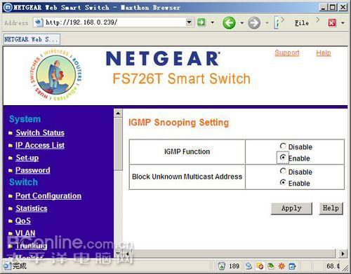 组网利器 Netgear FS726T 智能交换机评测_商用_科技时代_新浪网