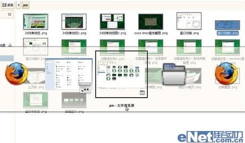 多图剖析SUSE Linux Enterprise 11(12)_软件学园_科技时代_新浪网