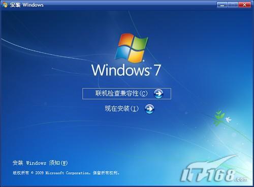 微软Windows 7 RC中文版体验手记_软件学园_科技时代_新浪网
