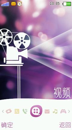 500万像素 OPPO大屏翻盖新机U529评测(4)_手机_科技时代_新浪网