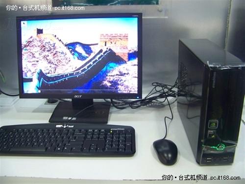 便宜才是王道 七款超值大品牌电脑一览_台式机_科技时代_新浪网