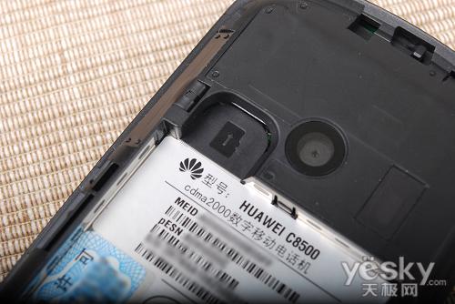 天翼千元级Android 2.1 华为C8500评测(8)_手机_科技时代_新浪网