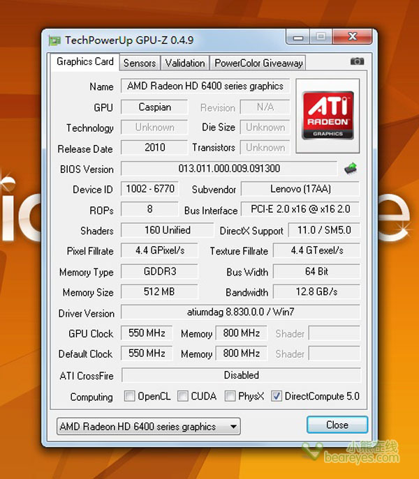 没有PhysX一样猛！AMD之显示技术简介_笔记本_科技时代_新浪网