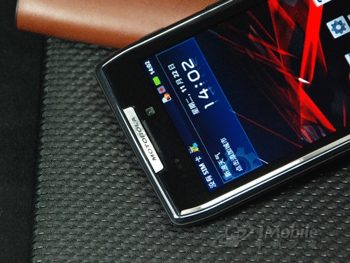 刀锋再次归来 摩托双核智能机XT910评测_手机_科技时代_新浪网