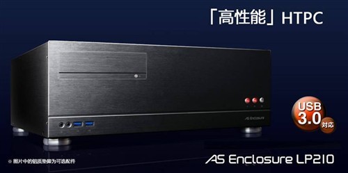 告别代购 顶级铝箱品牌ABEE登陆中国_硬件_科技时代_新浪网