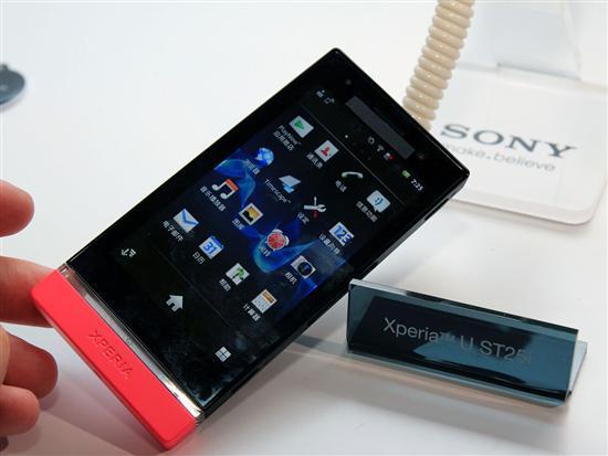 透明带升级! 索尼Xperia U ST25i实拍_手机_科技时代_新浪网
