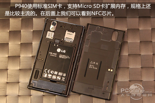 时尚双核安卓手机 LG PRADA P940简评 _手机_科技时代_新浪网
