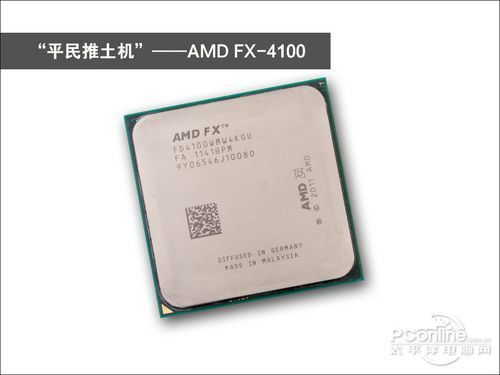 惊人的性能 AMD推土机FX-4100处理器评测_硬件_科技时代_新浪网