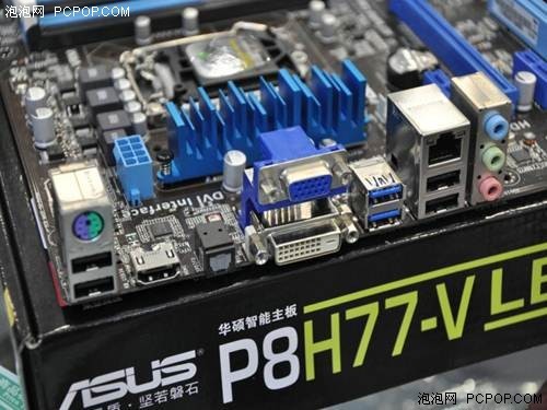 H77全能主板 华硕P8H77-V LE仅售999_硬件_科技时代_新浪网