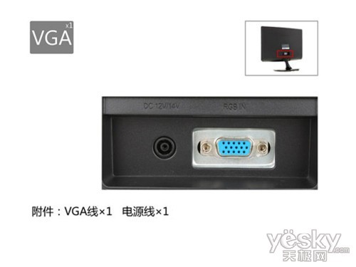 21.5寸显示器网络热销 三星S22A100N售899_硬件_科技时代_新浪网
