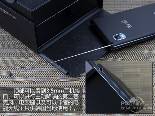 安卓旗舰手机强力杀手 韩版LG F160L评测_手机_科技时代_新浪网