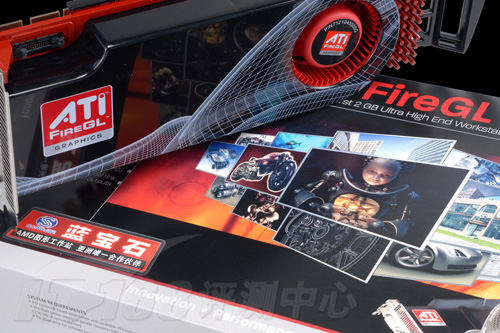 最豪华的单核显卡 FireGL V8650全解析_硬件_科技时代_新浪网