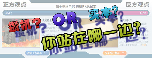 MATX也能卖2200元 Abee推T180全铝机箱_硬件_科技时代_新浪网