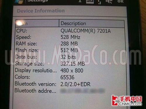 WQVGA分辨率 HTC大屏智能Touch HD亮相_手机_科技时代_新浪网