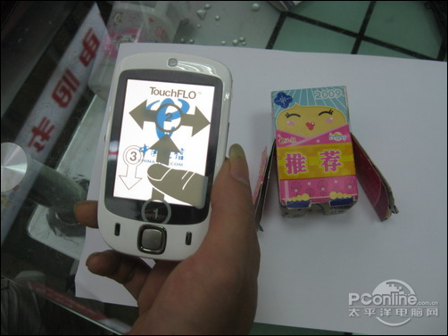 触控天翼智能机 HTC6900促销仅990元！_手机_科技时代_新浪网