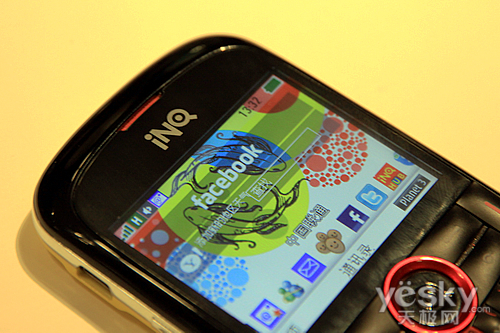 卢健生加盟INQ Mobile CHAT 3G社交手机曝光_手机_科技时代_新浪网