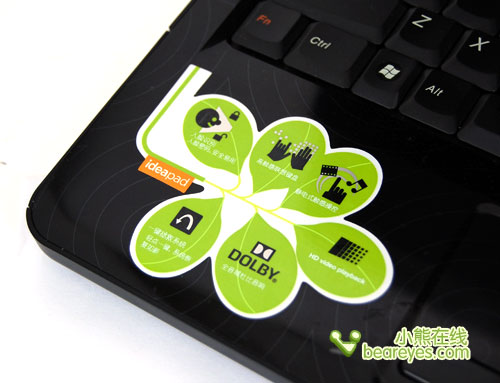 最适合工薪的本 联想IdeaPad Y330评测(3)_笔记本_科技时代_新浪网