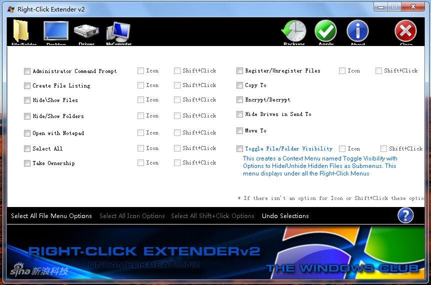 Win7右键增强工具 Right-Click Extender_系统设置_系统工具_下载_科技时代_新浪网