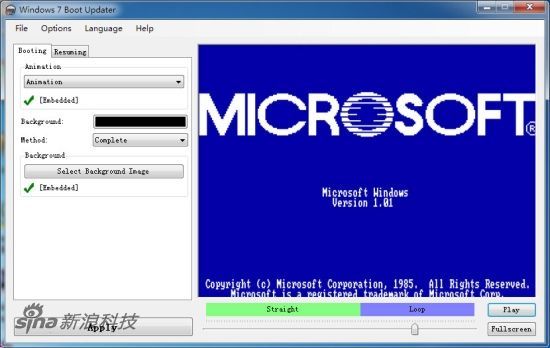 怀旧到底 让Windows 7用上Win1.0启动画面_软件学园_科技时代_新浪网