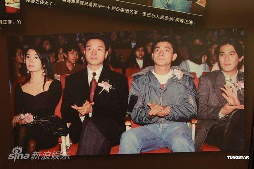 《阿飞正传》纪念张国荣 和梁朝伟合影曝光(图)_影音娱乐_新浪网