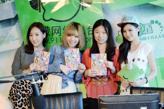 Lotte Girls做客节目 曝队长是料理能手|队长|料理|Lotte_新浪娱乐_新浪网