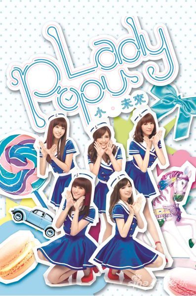 华研新势力群星齐聚厦大唱响校园|华研|倪安东|Olivia_新浪娱乐_新浪网