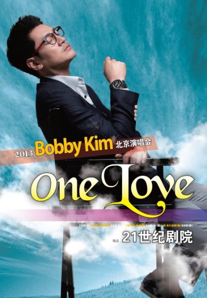 Bobby Kim北京演唱会部分曲目曝光|演唱会|北京|Bobby_新浪娱乐_新浪网