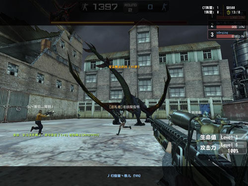 CSOL线上竞速 电信一区战报公布_网络游戏反恐精英OL_新浪游戏_新浪网