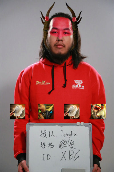 Beastmaster cosplay at China's Qualifier : r/DotA2